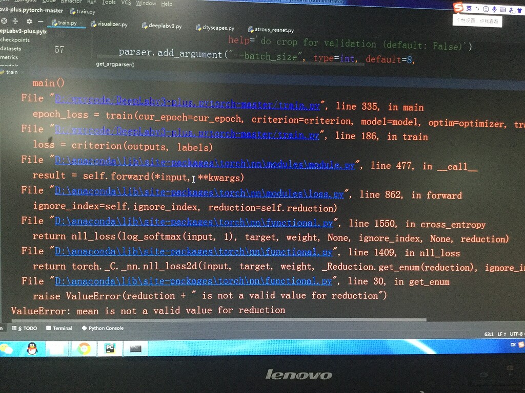 Mean is not a valid value for reduction - PyTorch Forums
