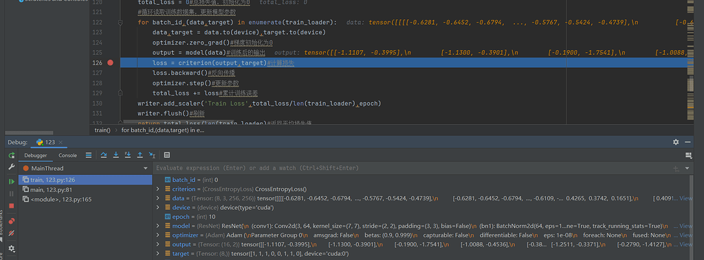 ValueError: Expected input batch_size (16) to match target batch_size ... ValueError: Expected input batch_size (16) to match target batch_size ...