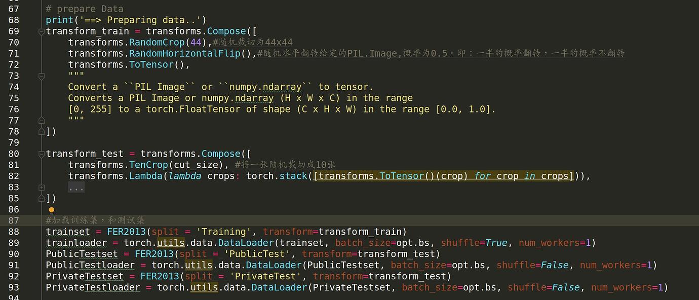 Str Object Is Not Callable Pytorch Forums