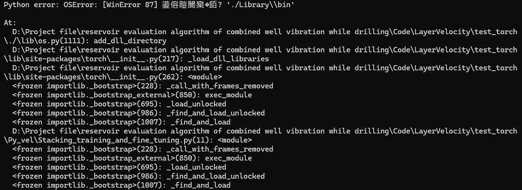 OSError when import torch - PyTorch Forums OSError when import torch - PyTorch Forums