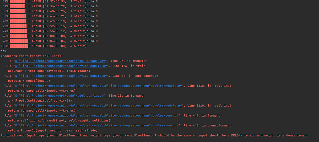 Input type (torch.FloatTensor) and weight type (torch.cuda.FloatTensor ...
