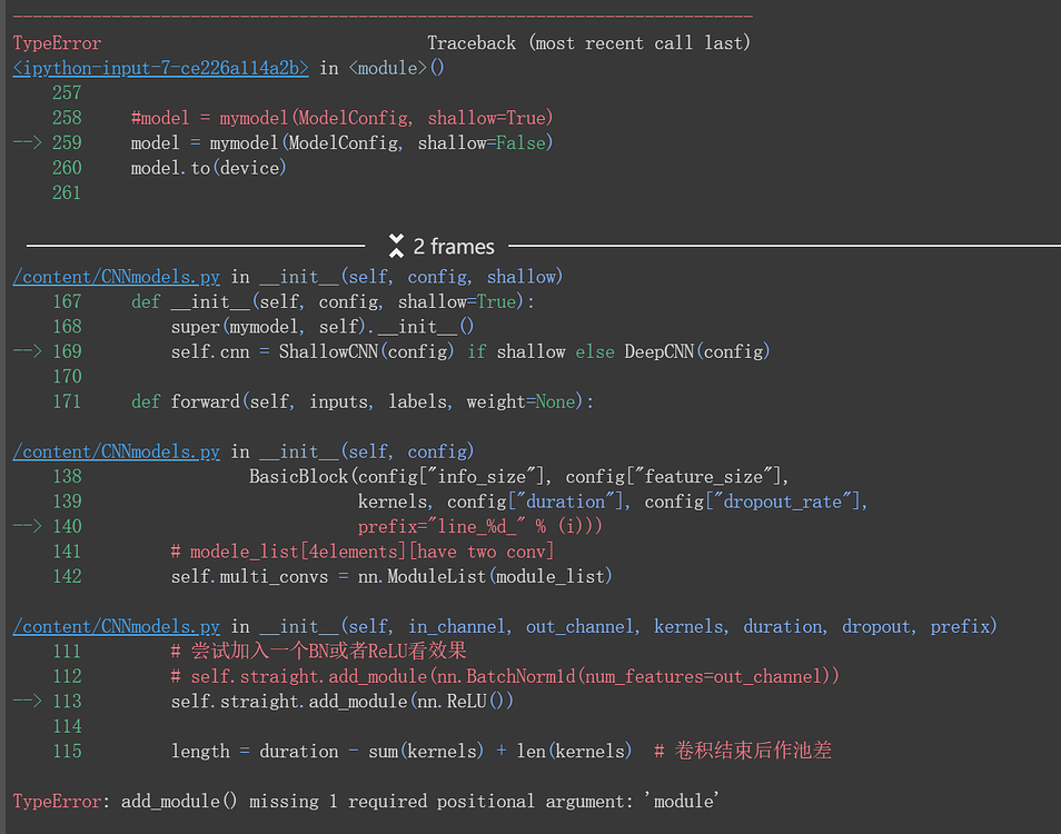 Addmodule Missing 1 Required Positional Argument Module Pytorch Forums